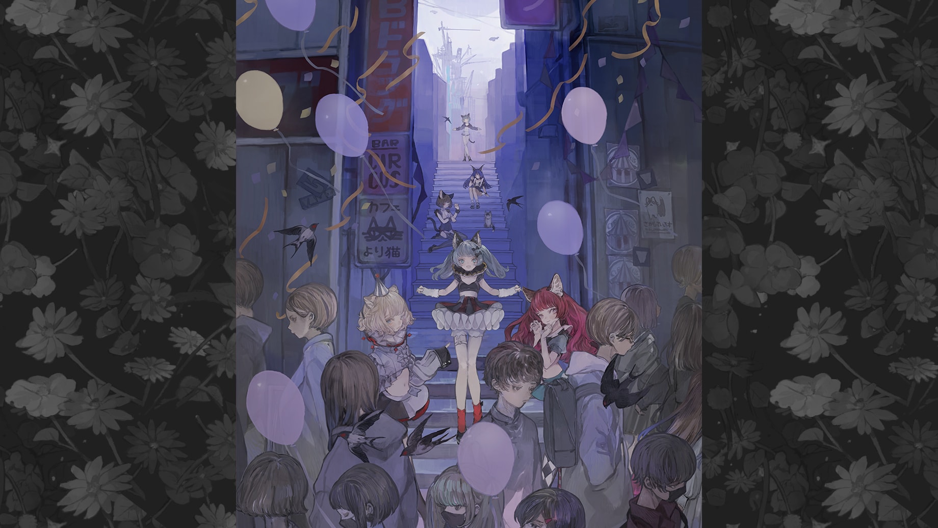 STORY | VIRTUAL CIRCUS VALIS