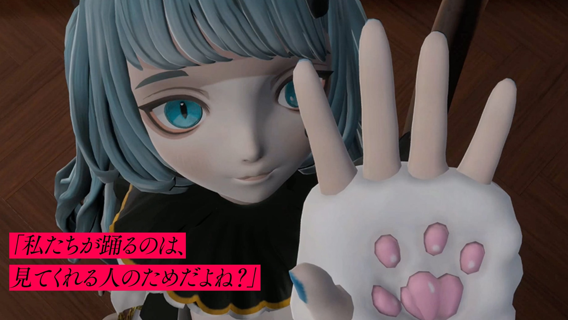 STORY | VIRTUAL CIRCUS VALIS