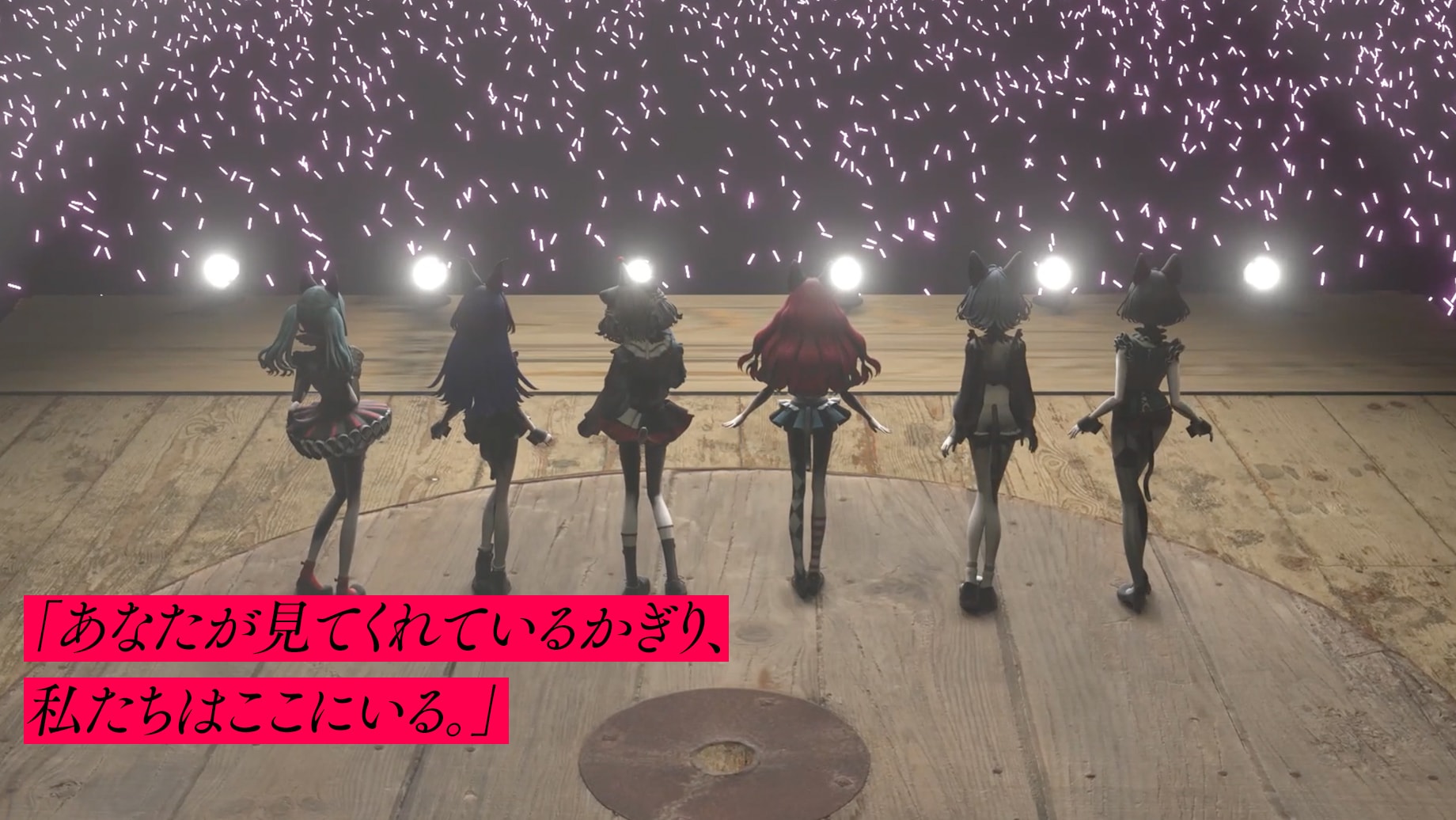 STORY | VIRTUAL CIRCUS VALIS